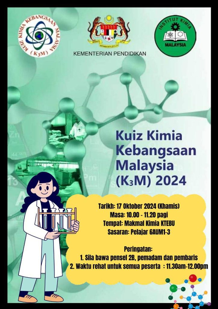 🎈KUIZ KIMIA KEBANGSAAN 2024🎈 | KOLEJ TINGKATAN ENAM (PRAUNIVERSITI) KPM ...